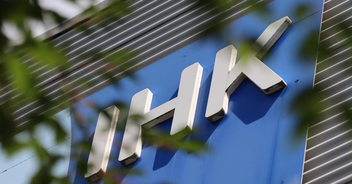 IHK Lahn-Dill fordert verantwortungsvolle Politik für starke Wirtschaft